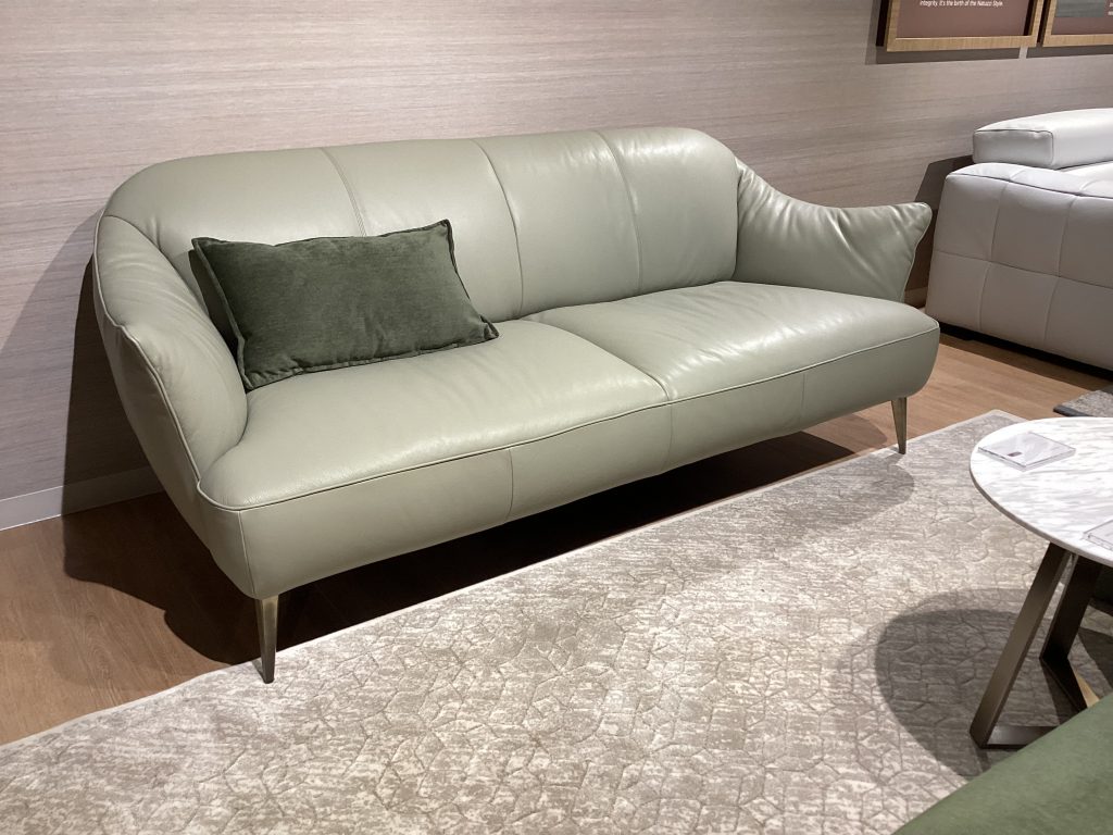 NATUZZI EDITIONS（ナツッジエディションズ）【C037-ESTASI】 | LAPIAS万代家具 | 愛知県一宮市と桑名市、岐阜の家具屋 名古屋近郊